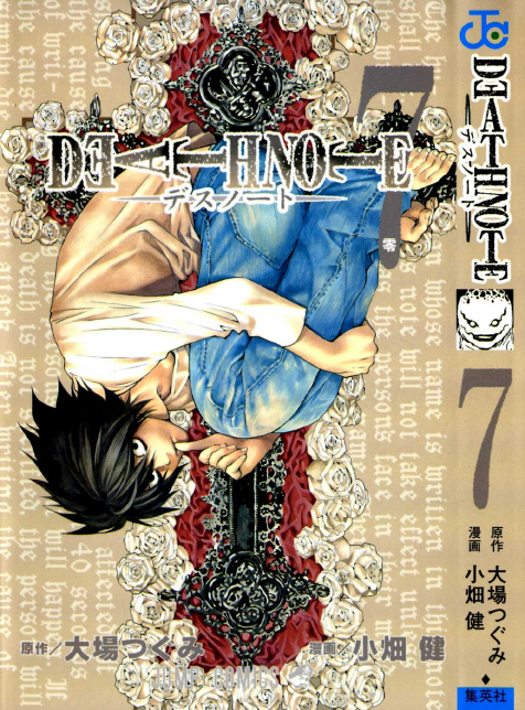 Volume 7 - Death note - Anime