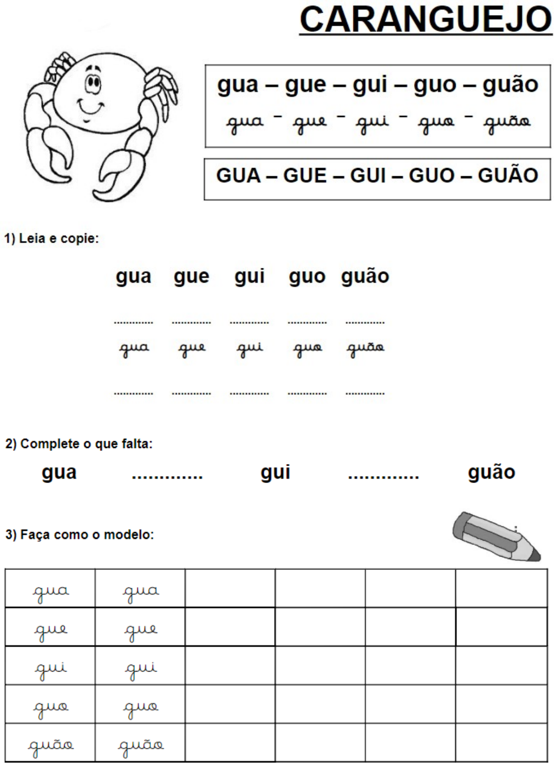 Gua Gue Gui Guo Portugu s