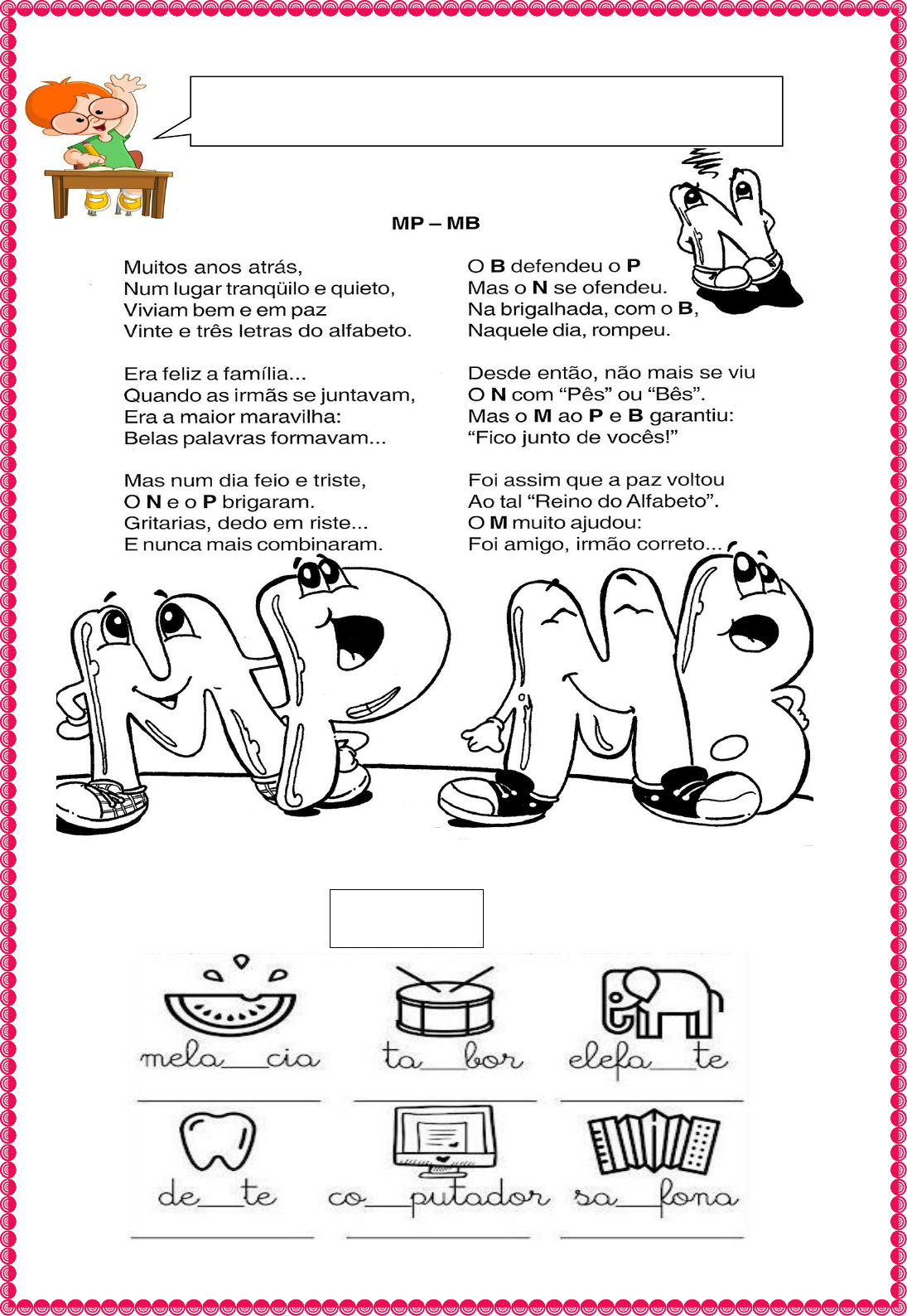Atividade Para Imprimir Com Letras Embaralhadas. Atividade de Português ...