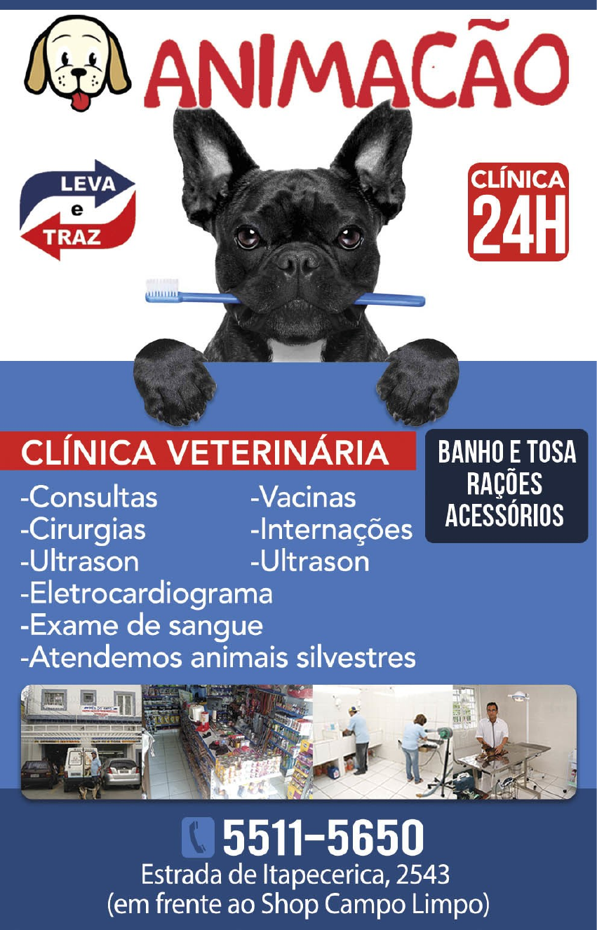 Propaganda Animal Pet Love - Administração