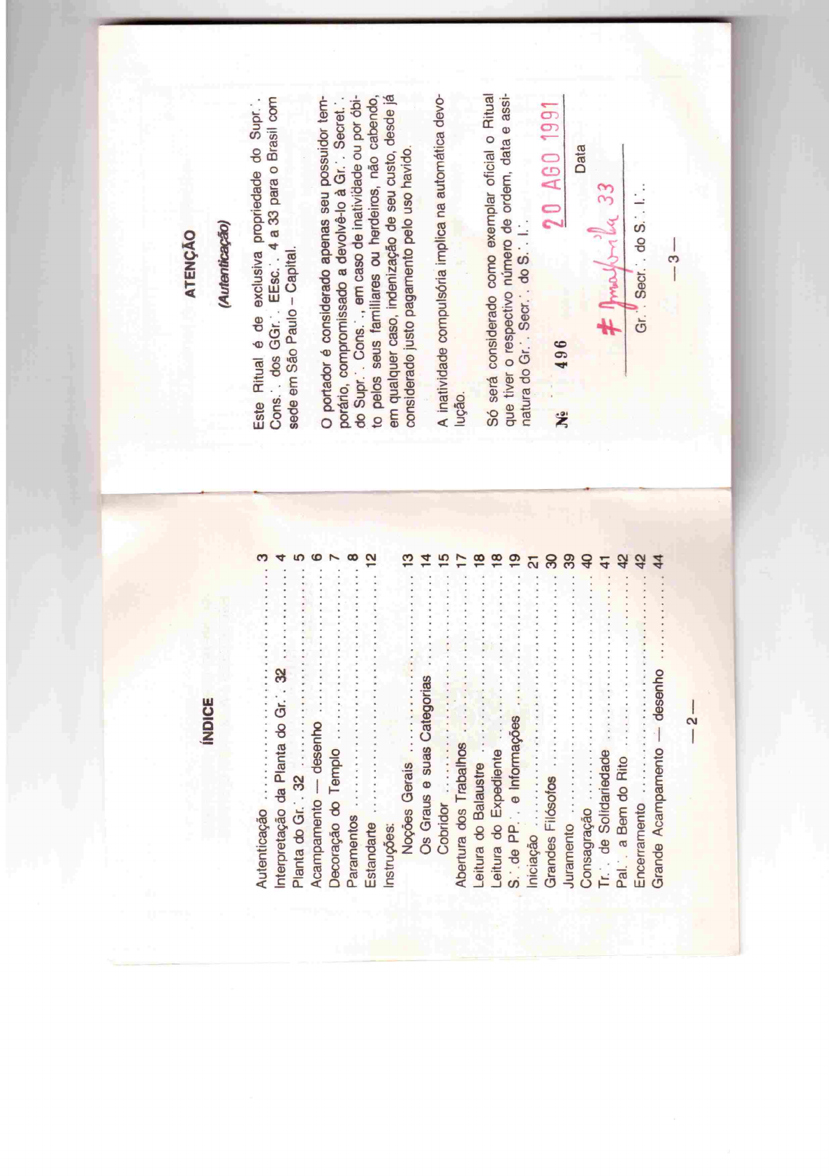 Ritual Grau 32 Maconaria (REAA) - História