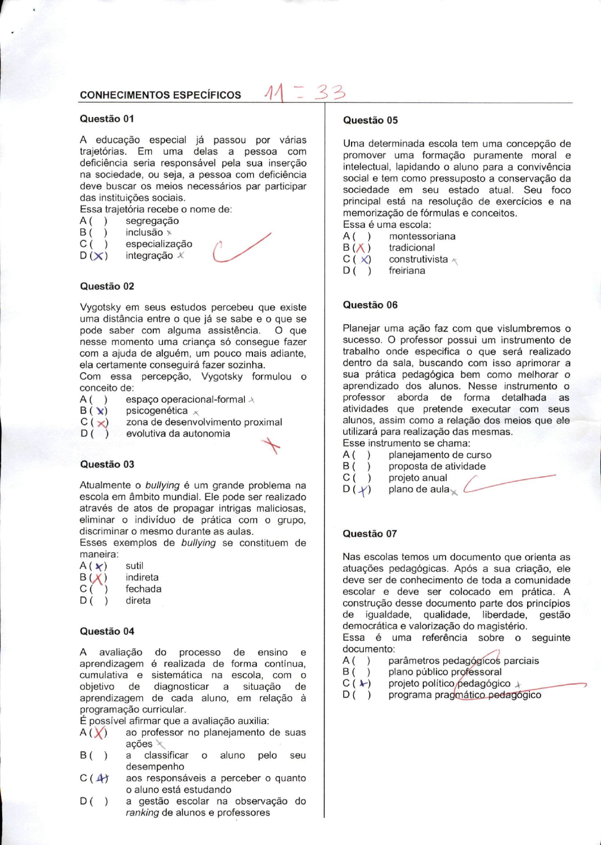 Provas Da Ibam Concursos - RETOEDU